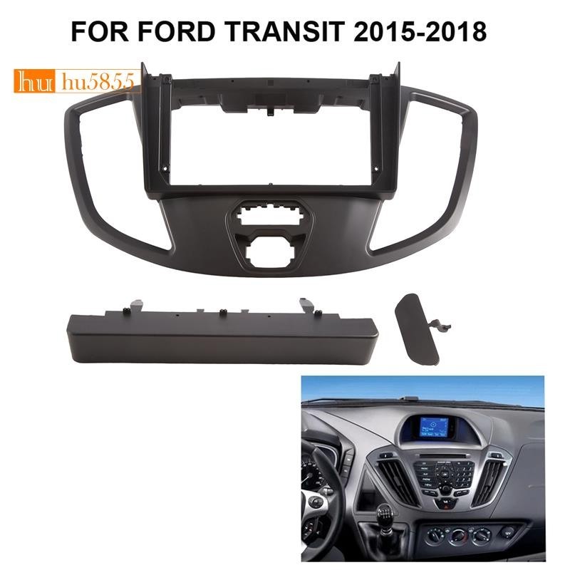 9 INCH Car Fascia Radio Panel Parts for Ford Transit 2015-2018 Dash Kit ...