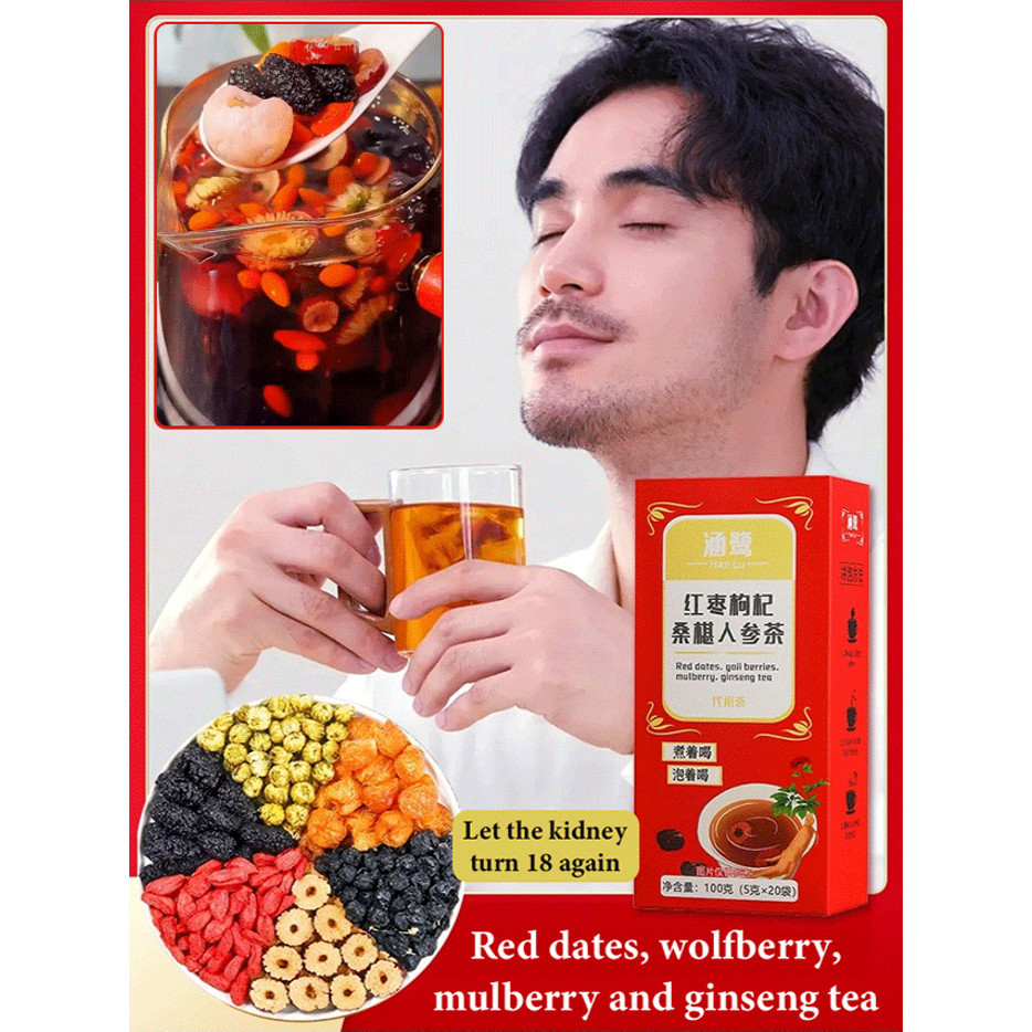 🌟1/2PCS🌟Red Date Goji Berry Mulberry and Ginseng Tea(20 sachets/box ...