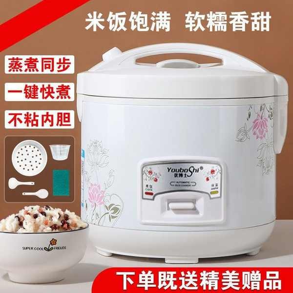 rice cooker small rice cooker rice cooker 1.8 liter Periuk Nasi Periuk ...