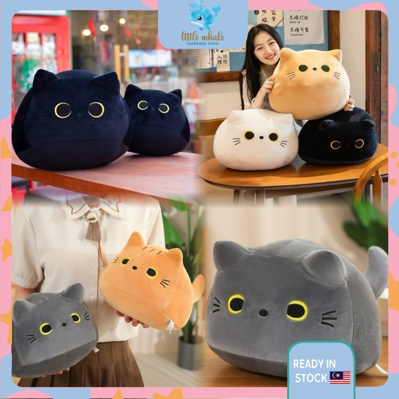 🐳30cm Cat Head Plushie Pillow Doll Dummy Cat Soft Toy Plush Toy ...