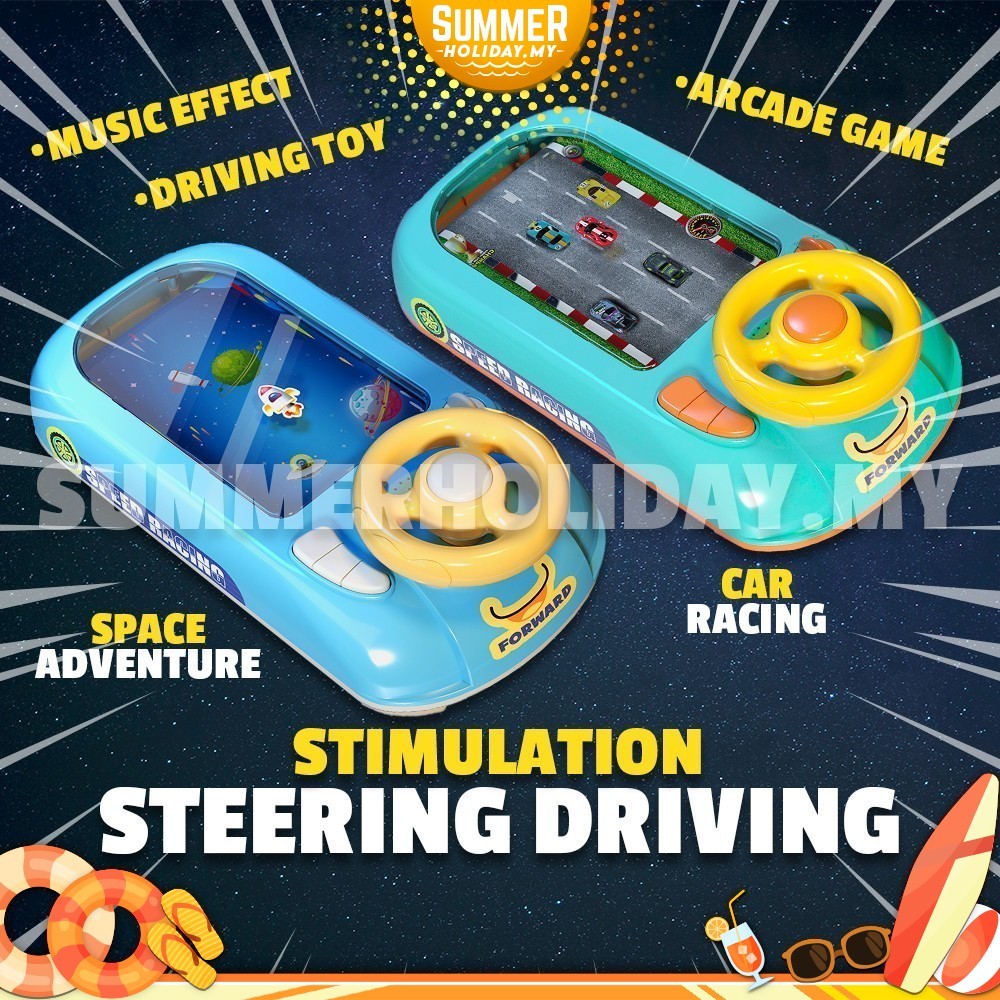 Children's Steering Wheel Simulation Driving Toy Educational Electric ...