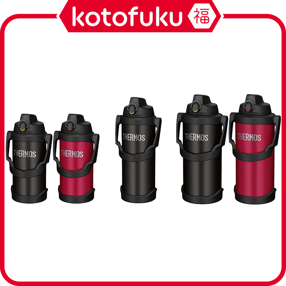 THERMOS Vacuum Insulated Sports Jug (2000ml / 2500ml / 3000ml) | Shopee Malaysia