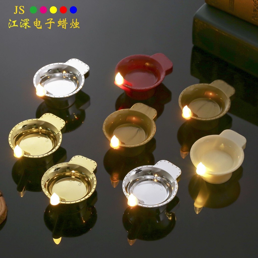READY STOCK Agal Vilakku/LED Diya Battery Light/Deepam Light/Deepavali ...