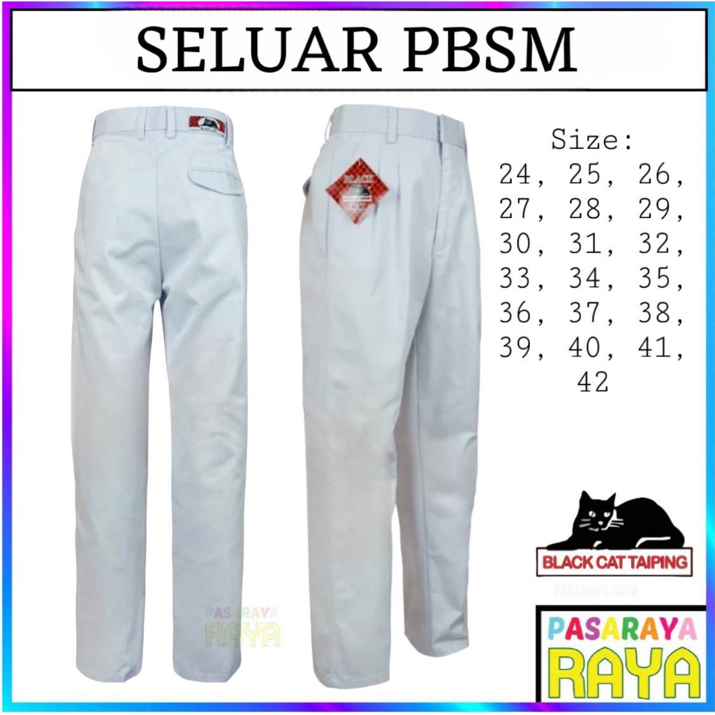 𝓑𝓵𝓪𝓬𝓴 𝓒𝓪𝓽 SELUAR PUTIH PBSM SEKOLAH COTTON WHITE LONG PANTS SCHOOL ...