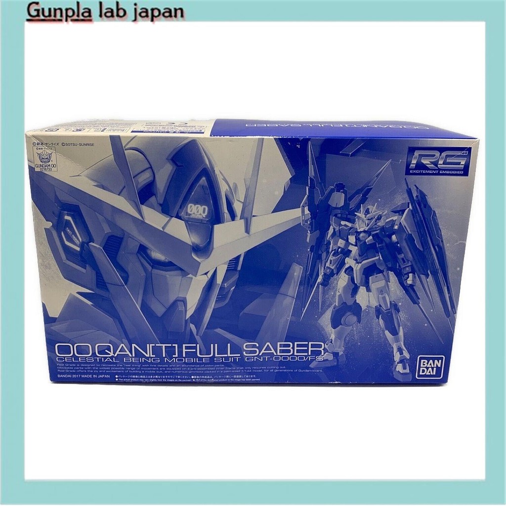[Direct from Japan] BANDAI Gundam Gunpla Mobile Suit Gundam OO 1/144 ...