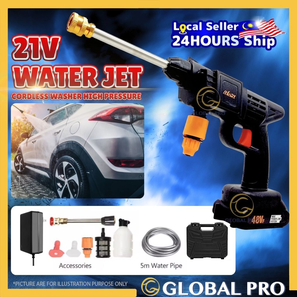 𝐆𝐋𝐎𝐁𝐀𝐋 𝐏𝐑𝐎 Cordless Water Jet High Pressure Portable Water Jet Car Wash ...