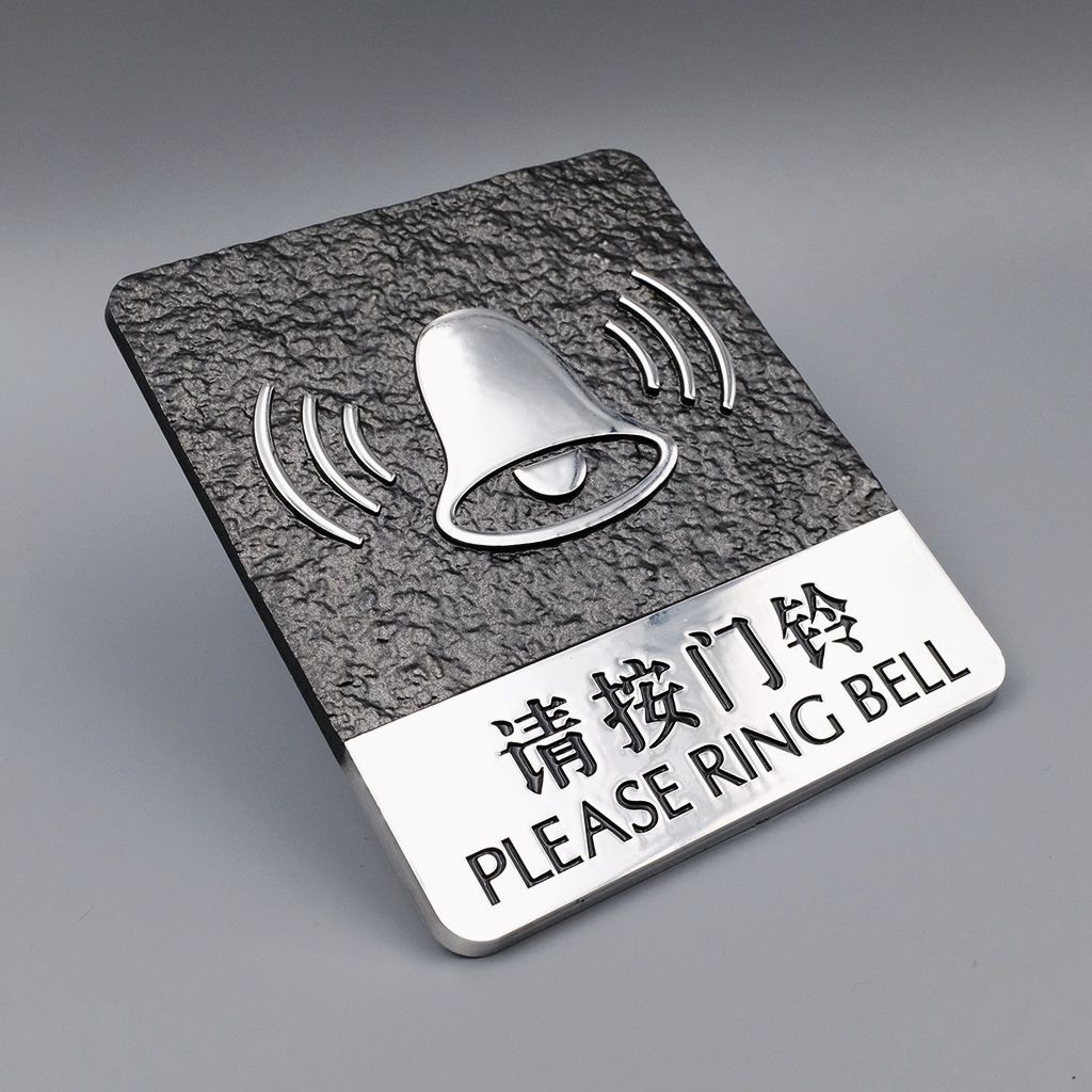 Please Press Doorbell Sign Plate Name Plate Acrylic Please An Doorbell ...