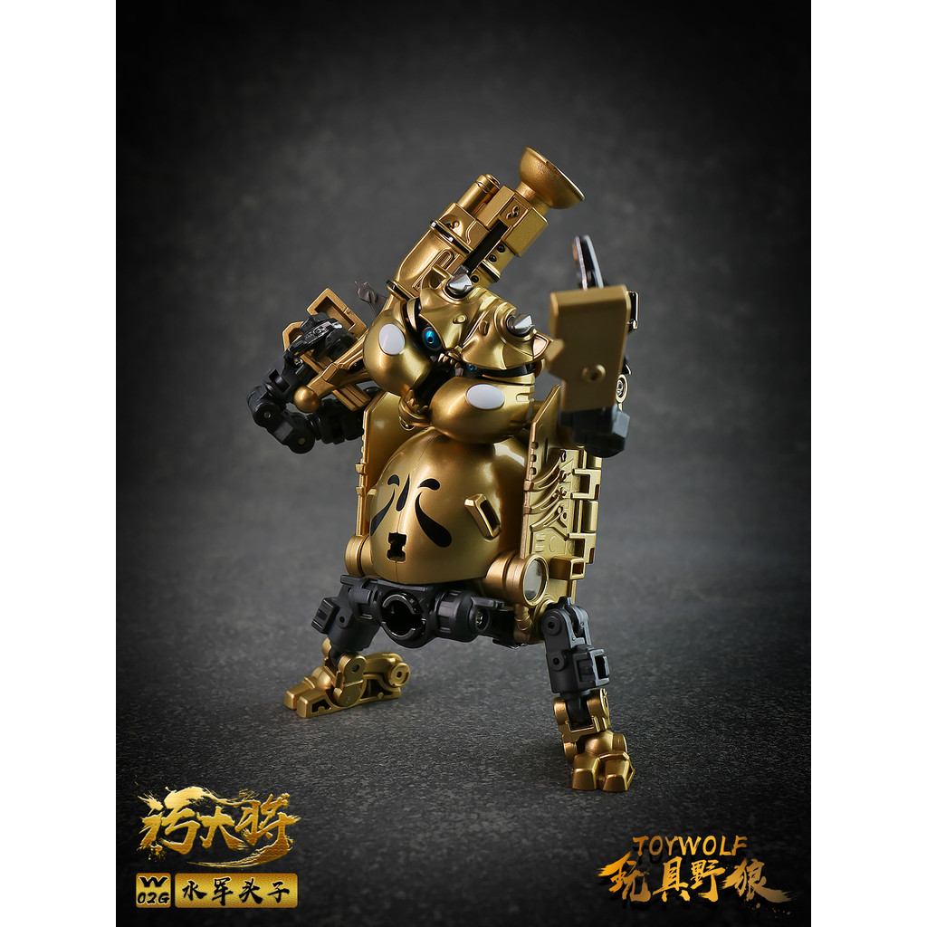 Toy Wolf W02B Dirty Man Gold Version | Shopee Malaysia