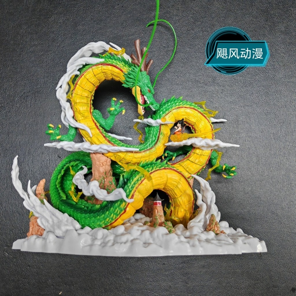 Dragon Ball Hand OfficeYoYoDragon and Little Wukong Anime Small Size ...