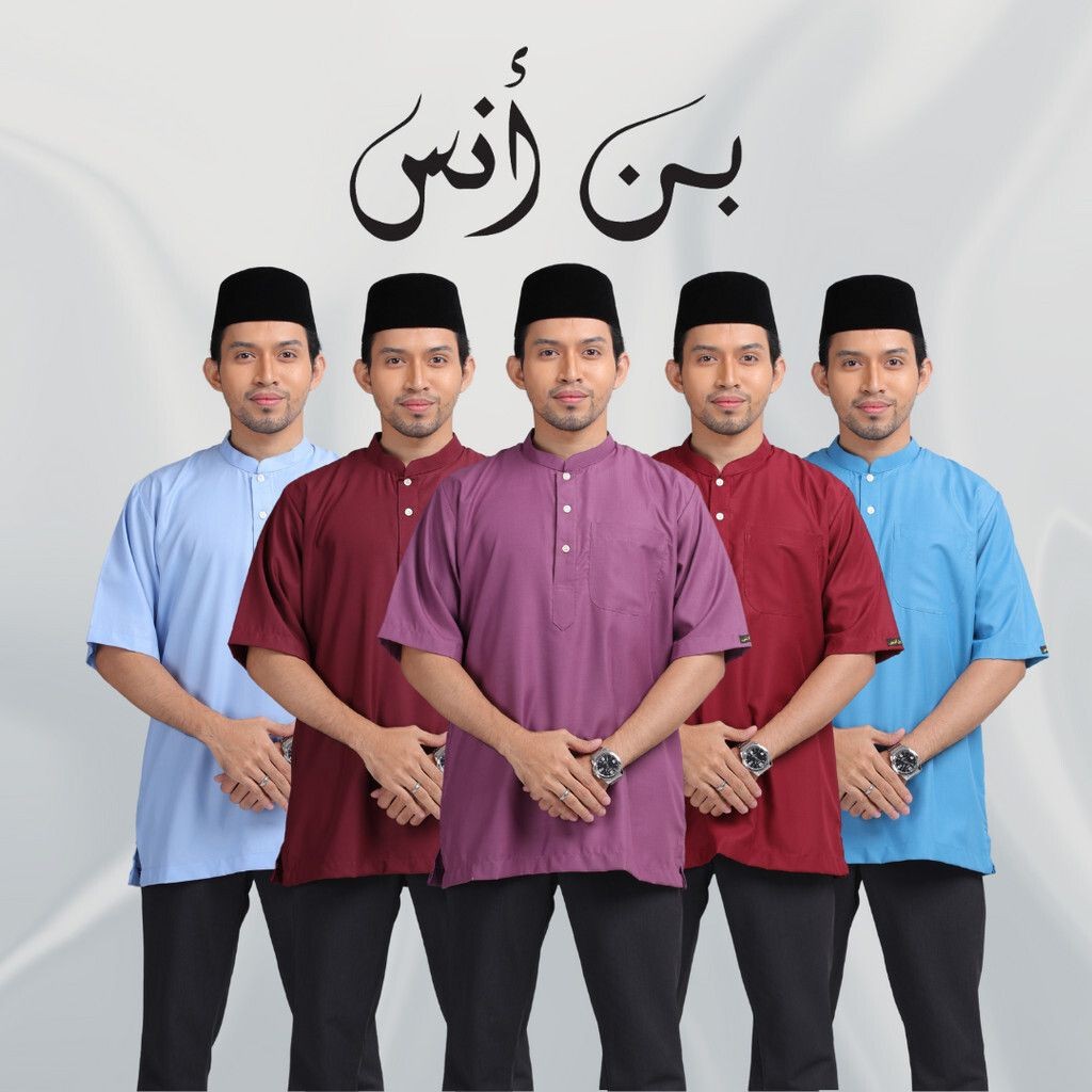 BIN ANAS Kurta Premium Plus Size | 3XL-6XL | Shopee Malaysia