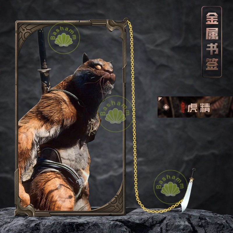 BashammBlack Myth Wukong Peripheral Games Model Tiger Pioneer Metal ...