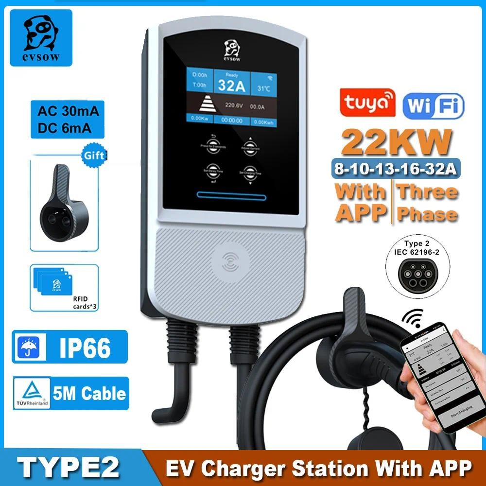 evsow Type2 EV Charging Station 4.3 inch Big Screen 32A 7KW Electric Vehicle Car Charger EVSE ...