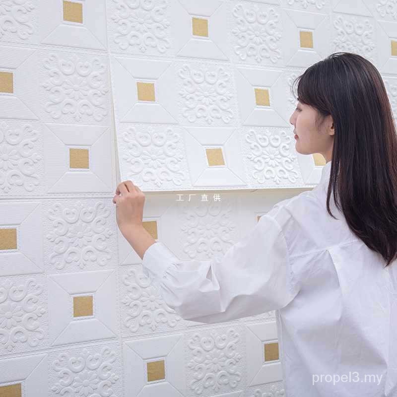 MPM33d kertas dinding pelekat diri tiga dimensi bilik tidur busa lembut ...
