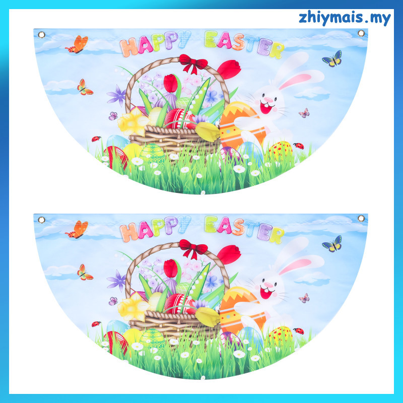 Easter Flag Decoration Photography Prop Semicircular Banner Courtyard ...