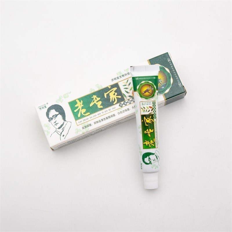 [Green Dr.] Topical Cream for Atopic Dermatitis, Ringworm, Itchy Head ...