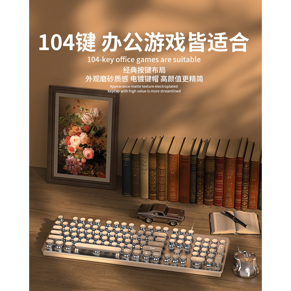 Forwarder TK100 Punk Mechanical Keyboard Wired Gaming Gaming KH5F ...