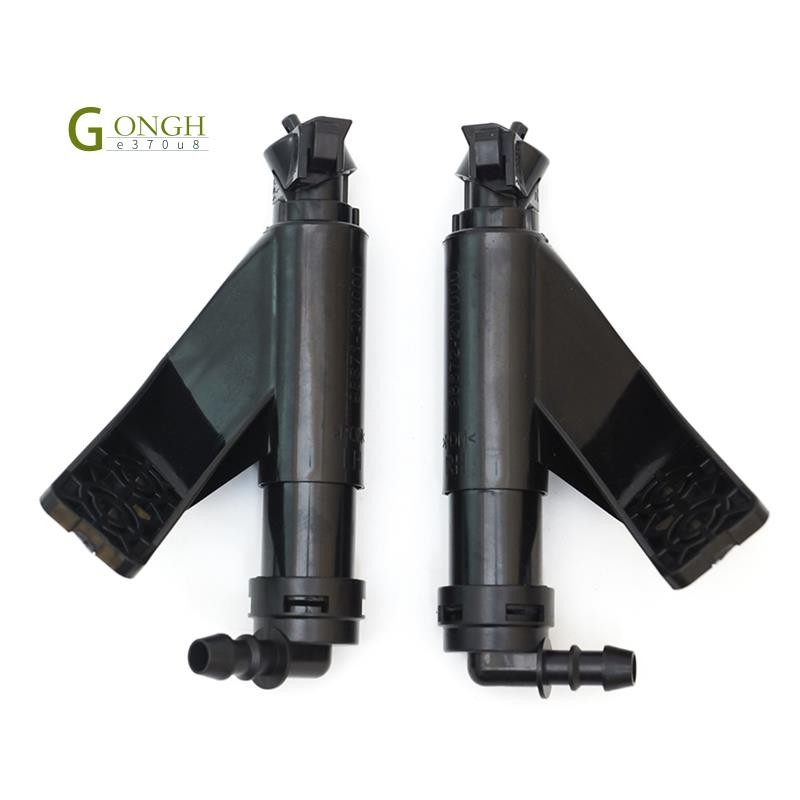 Headlight Water Spray Nozzle Fit for Hyundai Santa Fe DM 2013-2015 ...