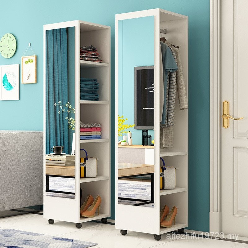 Rotating Dressing Mirror Bedroom Full-Body Mirror Storage Integrated ...