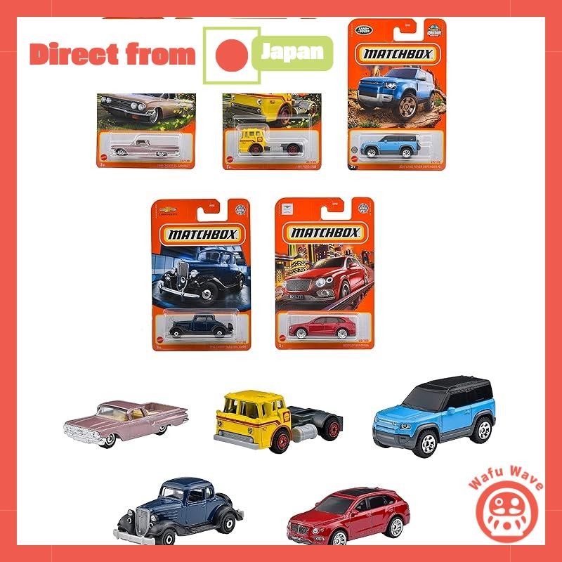 Matchbox Basic Car Assortment Mini Car 24 cars in a box sale. Ages 3 ...