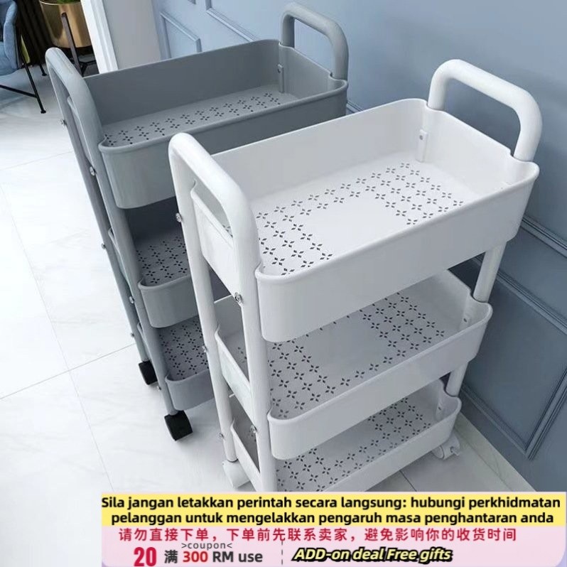 J-H/ Hair Treatment Oil Hot Dyeing Bar Car Beauty Salon Tool Cabinet ...
