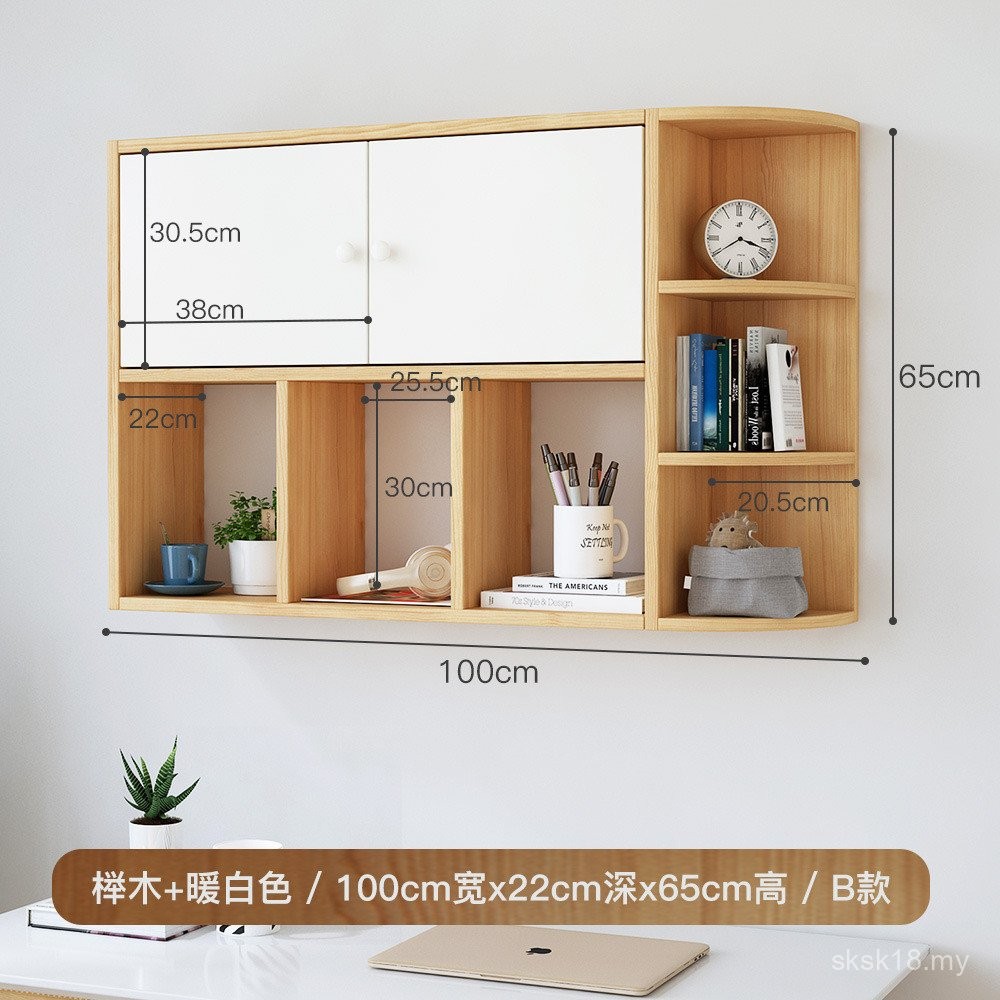 Rak buku atas dinding rak rak simpanan yang dipasang di dinding ruang ...