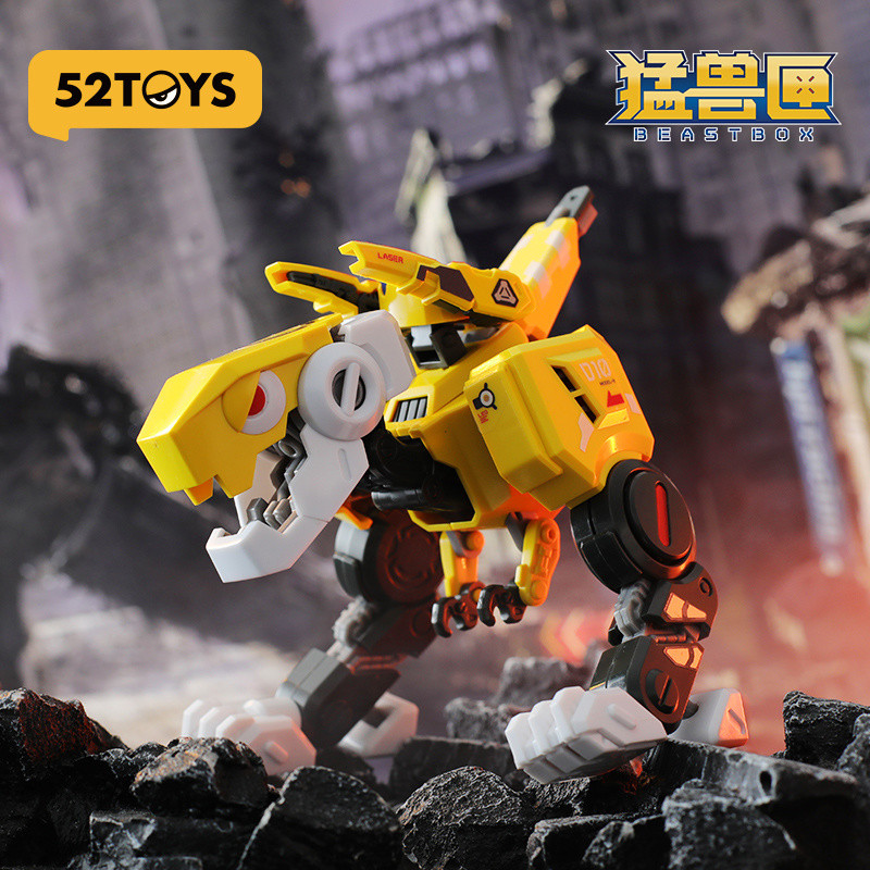 Beast Box Series Super Dior Transformable Mecha Model Assembly Toy ...