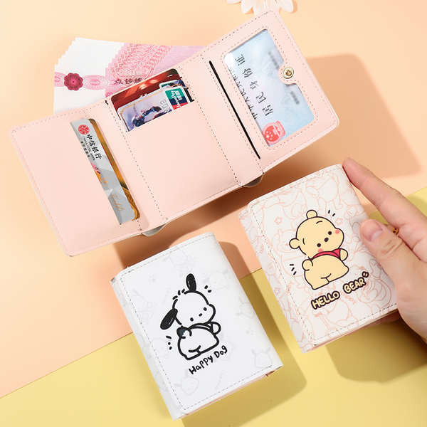 dompet perempuan wallet woman small cute 2024 Pacha Dog Cute Short ...