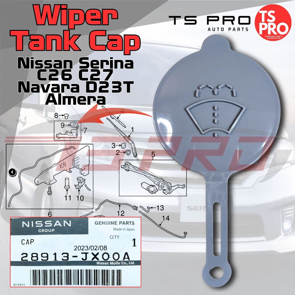 Nissan Serina C26 C27 Navara D23T Almera Genuine Wiper Tank Cap Washer ...