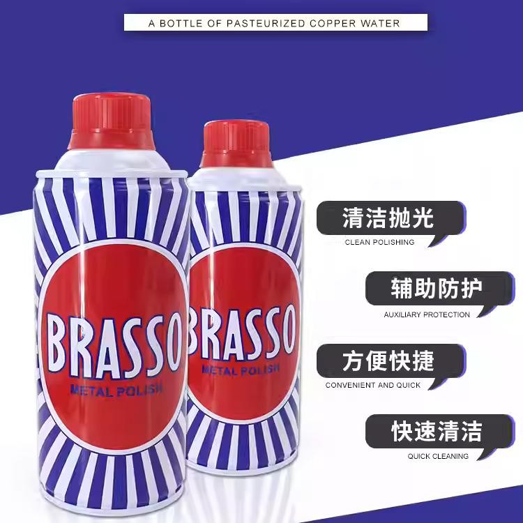 BRASSO Copper Metal Polish Multi Purpose 400ml / 200ml ORIGINAL ...