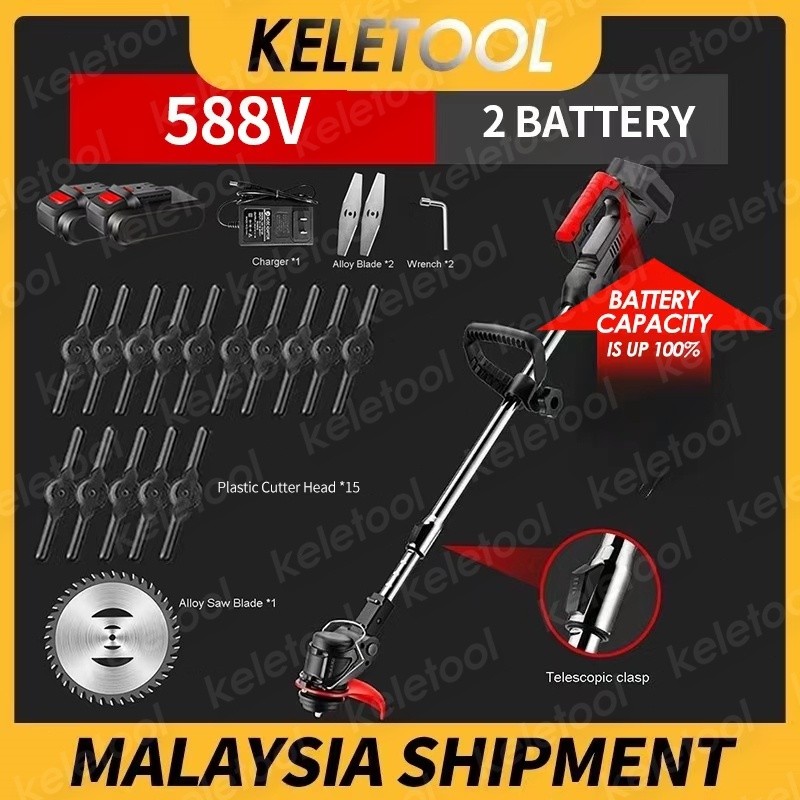 KELETOOL Mesin Rumput Battery 2battery Cordless Grass Cutter Trimmer ...