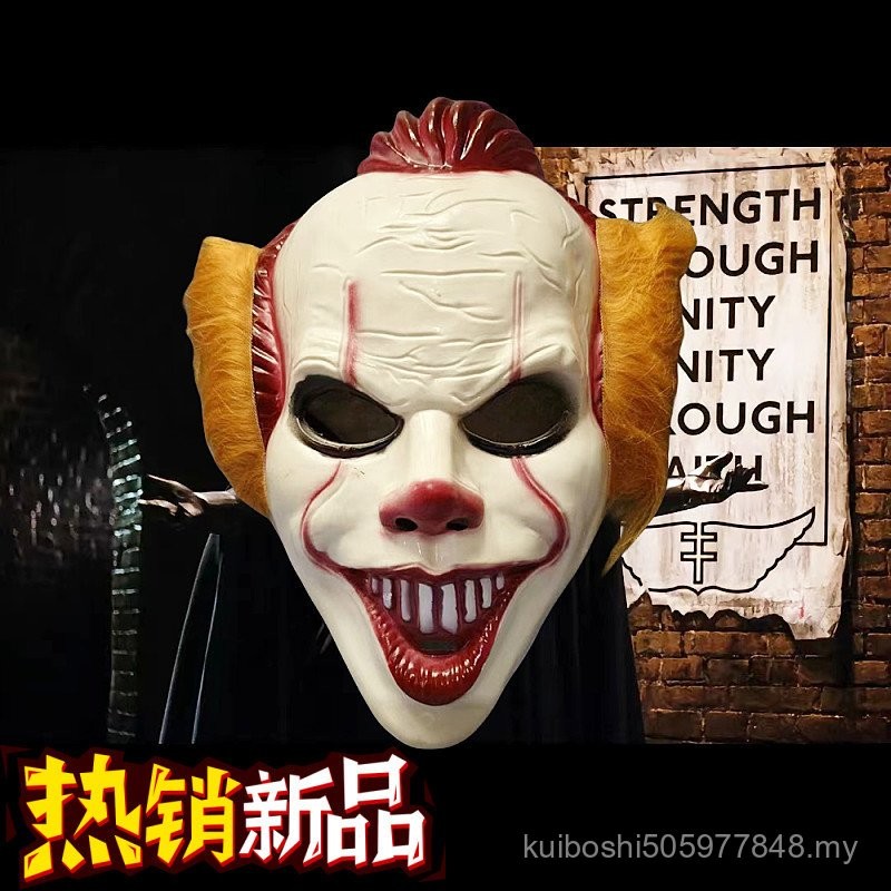 Halloween Mask Clown Mask Funny Horror Scary Masquerade Party Halloween ...