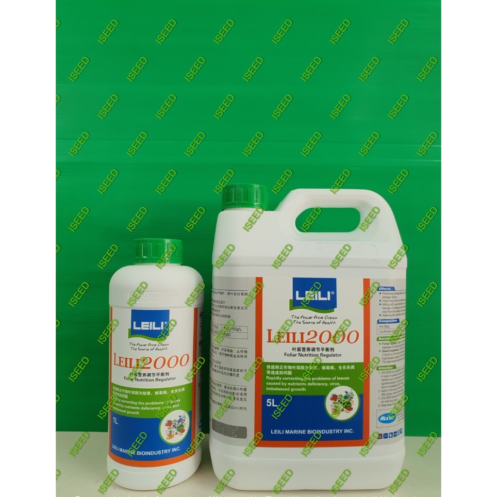 FERT LEILI 2000 1 LITER Seaweed Fertilizer Foliar Baja Foliar ...