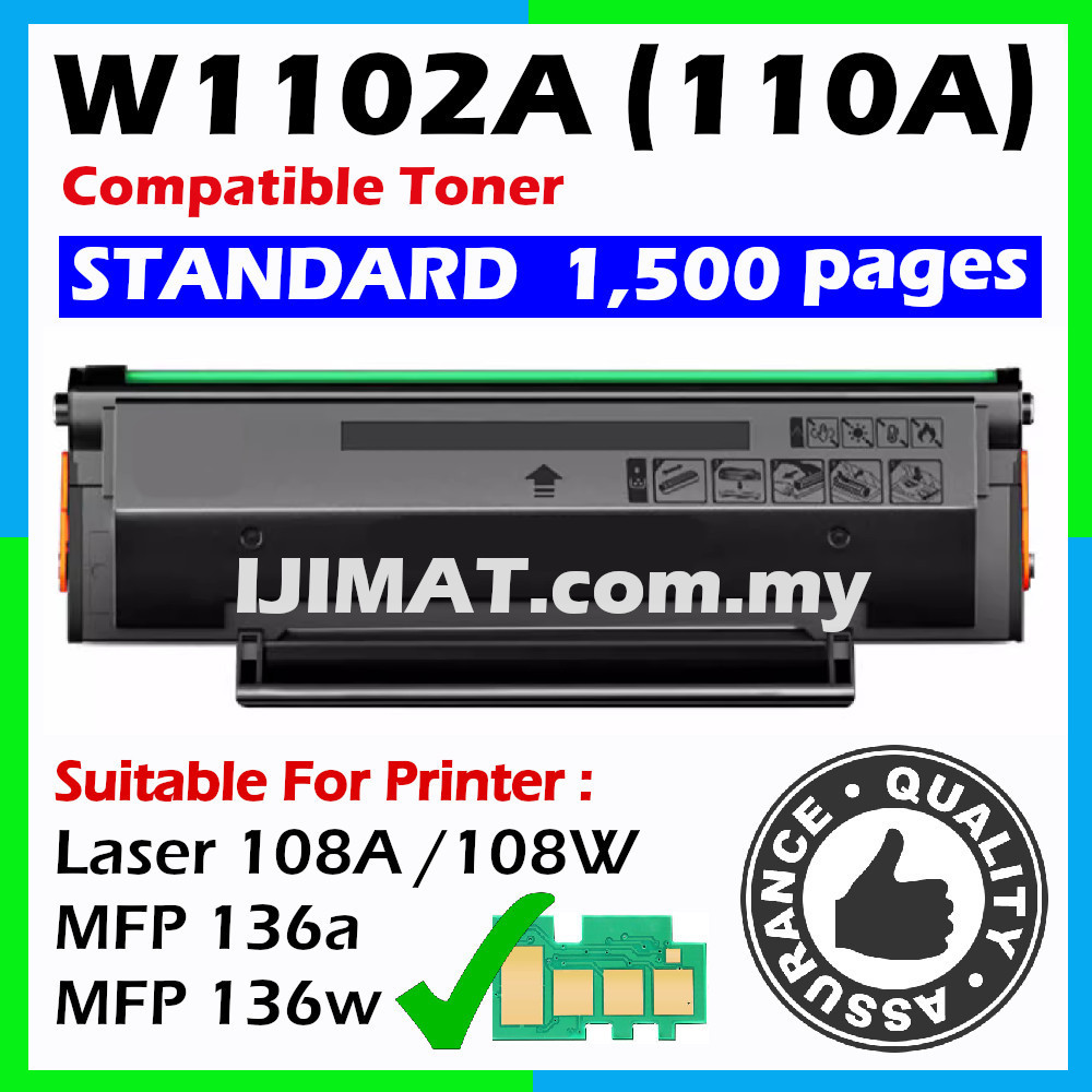 🔥WITH CHIP🔥 W1112A 110A W1112X Compatible Laser Toner For HP Laserjet HP108 108A 108w HP108W HP ...