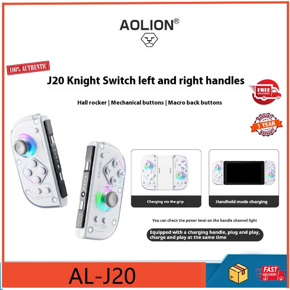 AOLION J20 Knight Switch Game Controller Nintendo NS Left and Right Split JC Hall Joystick ...