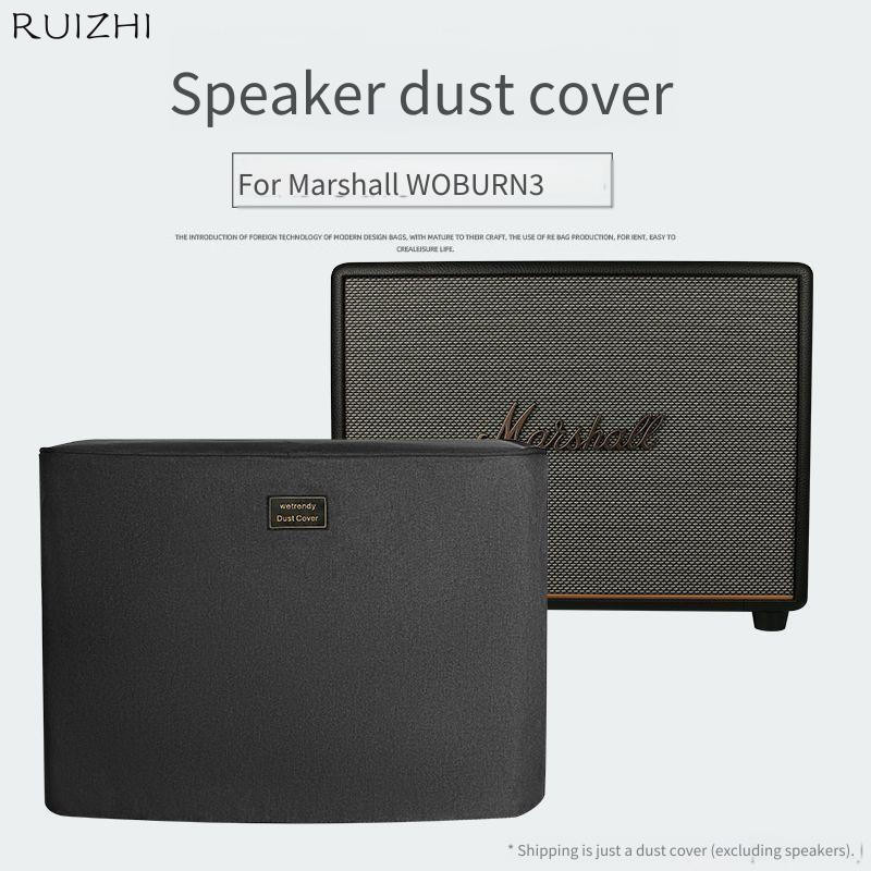 Quality Speaker Protective Cover for Marshall WOBURN 3 Speaker Dust ...