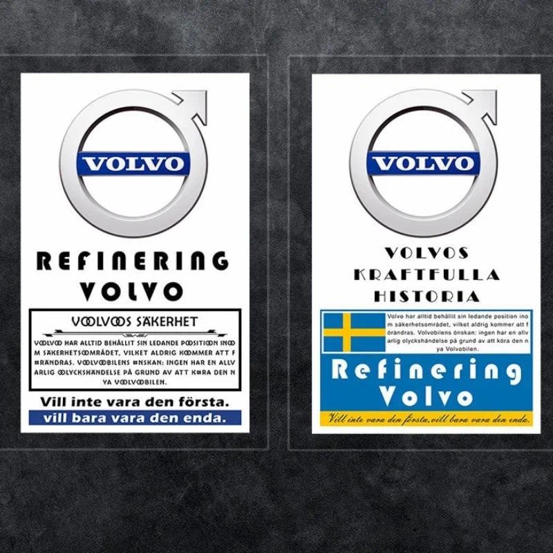 JDM car stickers Volvo XC90/S90/S60/XC40 electrostatic car stickers ...