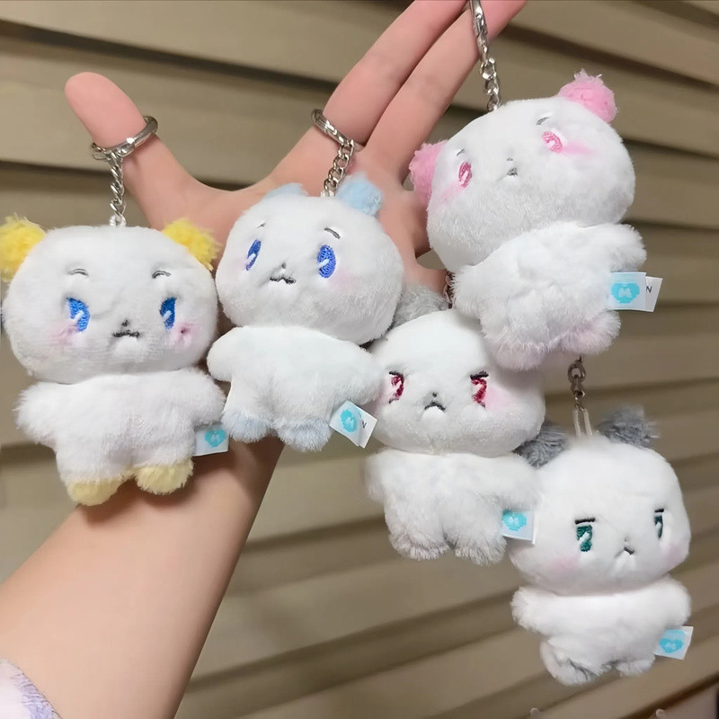 1PC MMMM PLAVE Plush Doll Charm - Kpop Idol Collectible Key Ring ...