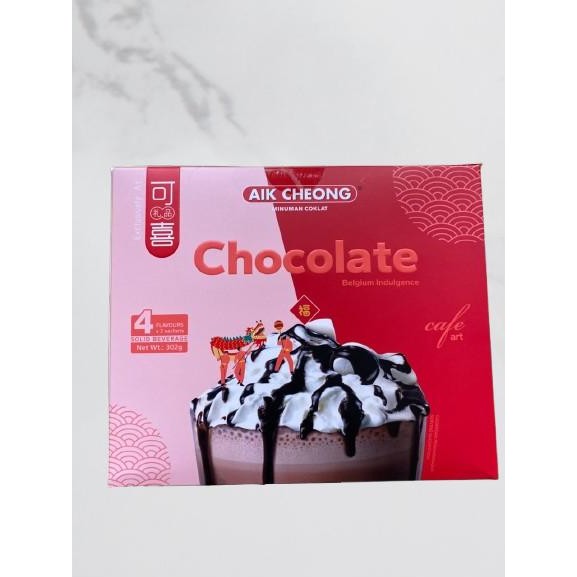 Variety Box AIK CHEONG art caf series (chocolate original + mint ...