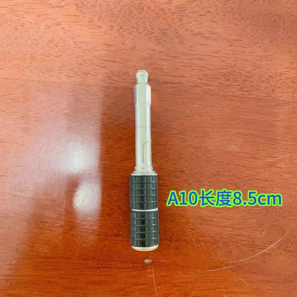 New Style Rear Water Stop Needle A10 Steel Ball Expansion Hollow ...