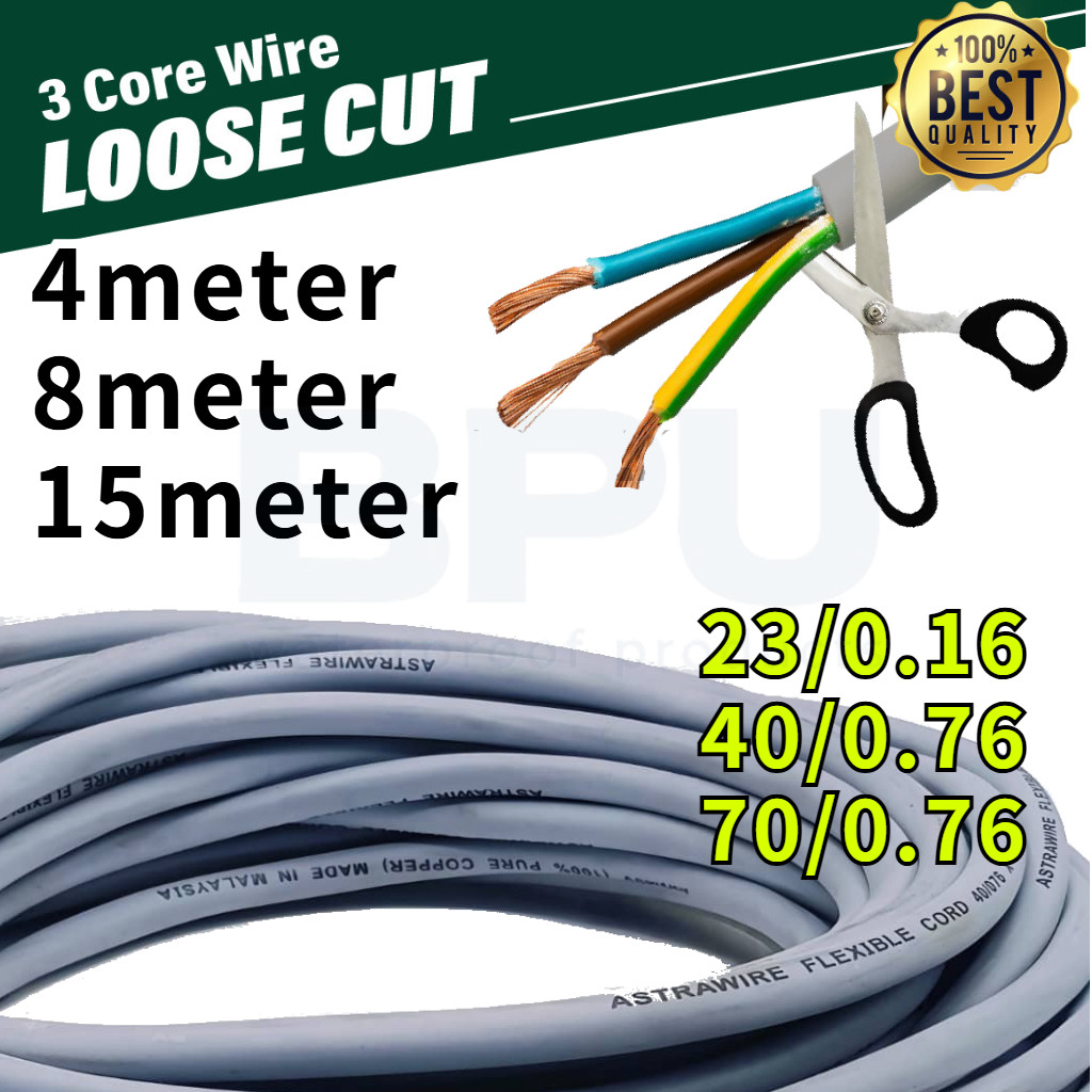 MADE IN MALAYSIA ASTRAWIRE l 3 core electric cable l 70x0.76 40x0.76 ...