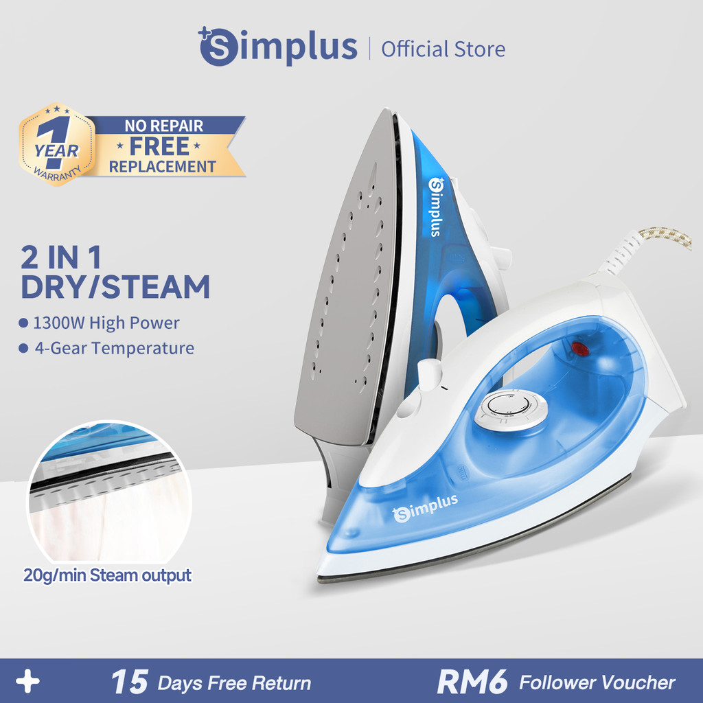 Simplus Electric Steam Iron Garment Steamer丨1300W | 22g/min Steam ...