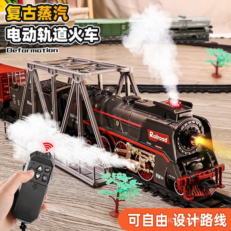 SG Children's Electric Remote Control Retro Steam Train Toy Rail Car ...