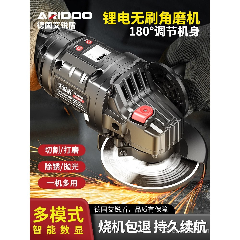 Multifunctional Brushless Rechargeable Angle Grinder Lithium Battery ...