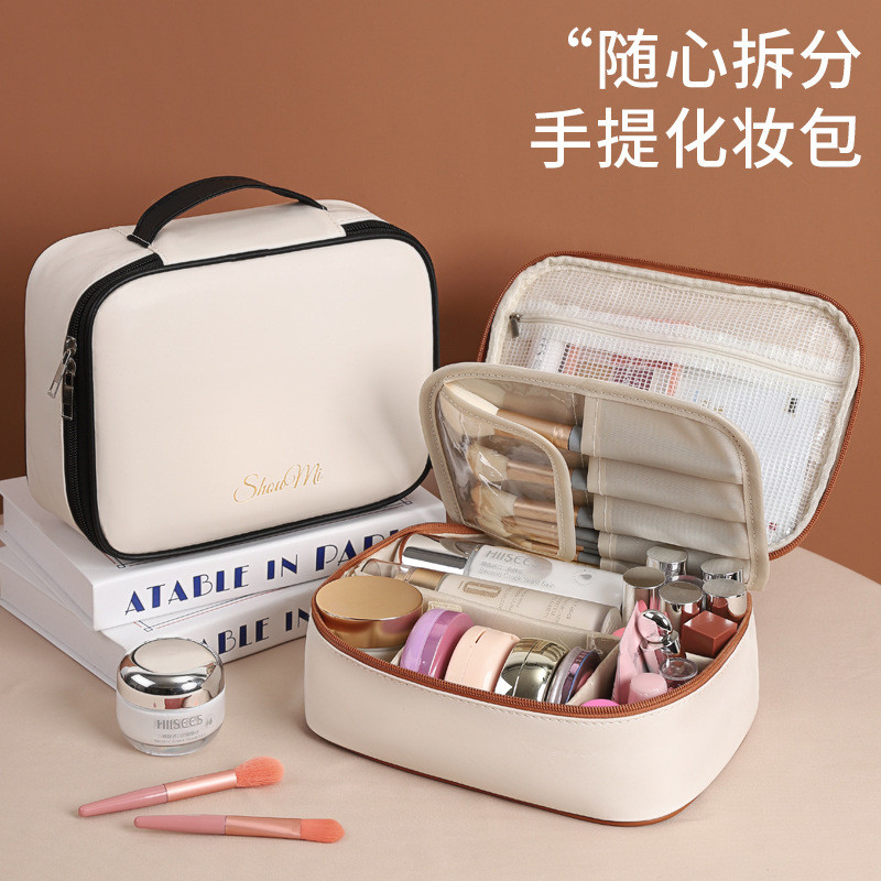 Three-in-One Multi-Function Partition Storage PU Cosmetic Bag Large ...
