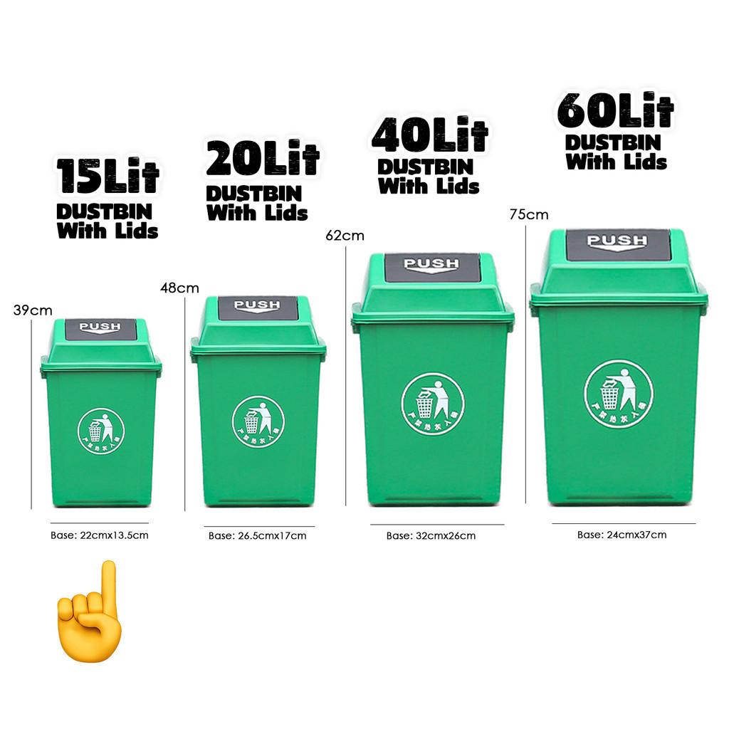 15L/20L/40L/60L Swing Top Garbage Bin With Swing Lid Recycle Dustbin ...