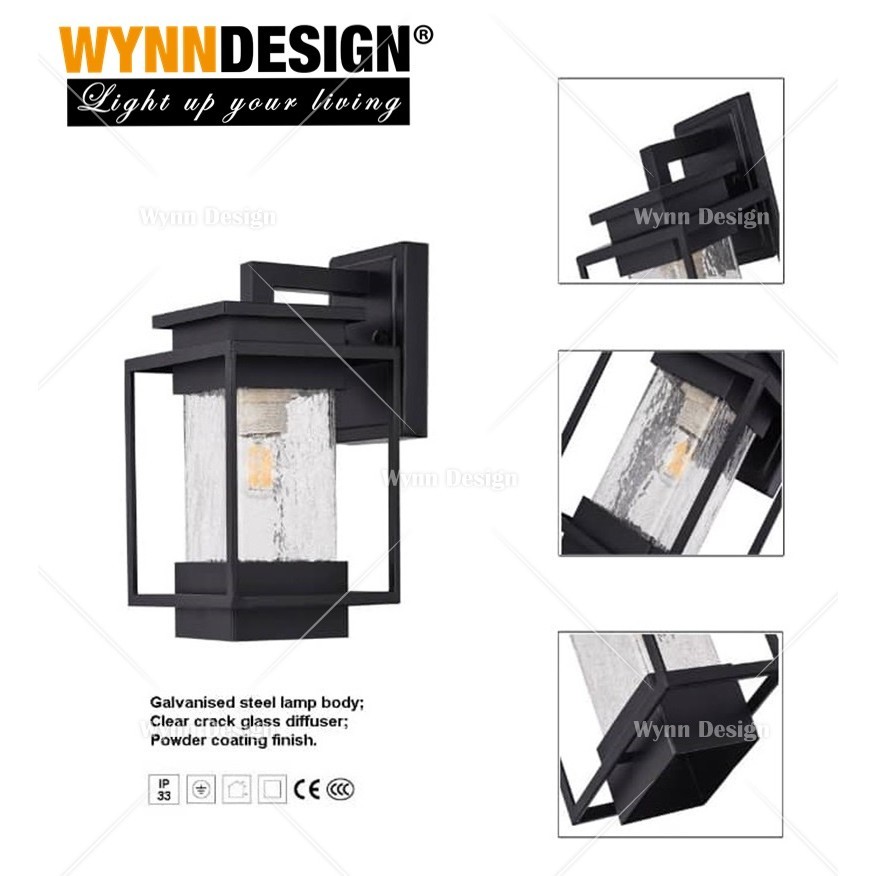 Wynn Design Outdoor Wall Lamp Modern Wall Light Weather Proof Garage ...