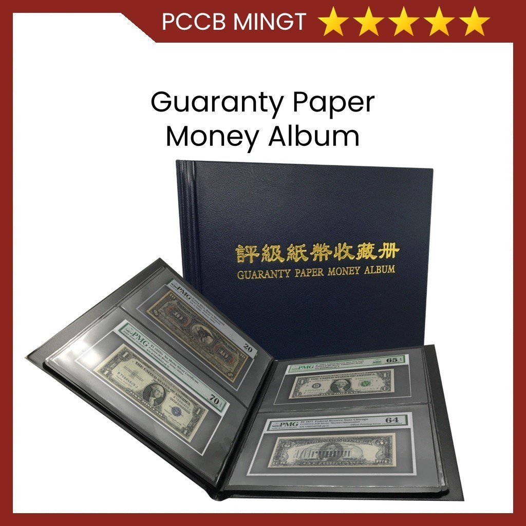 PCCB MINGT 2 Rows 40 Slots Double-Sided Black Background PMG Graded ...