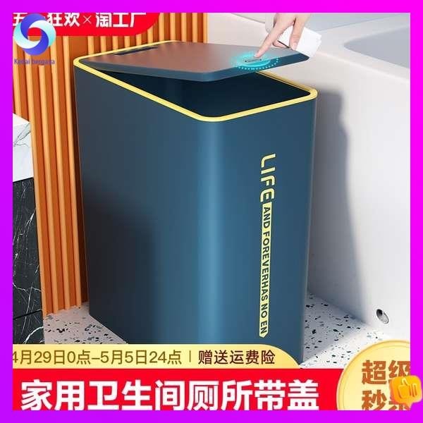 tong sampah tong sampah dapur tong sampah bertutup Tong sampah, tandas ...