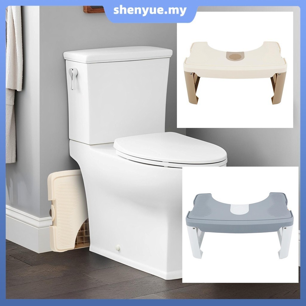 Toilet Footstool with Double Nonslip Design Foldable Toilet Squat Stool ...