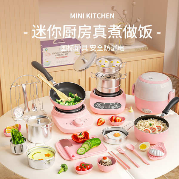 mainan masak masak toys for kids girl Mini Kitchenette Set Kanak-kanak ...